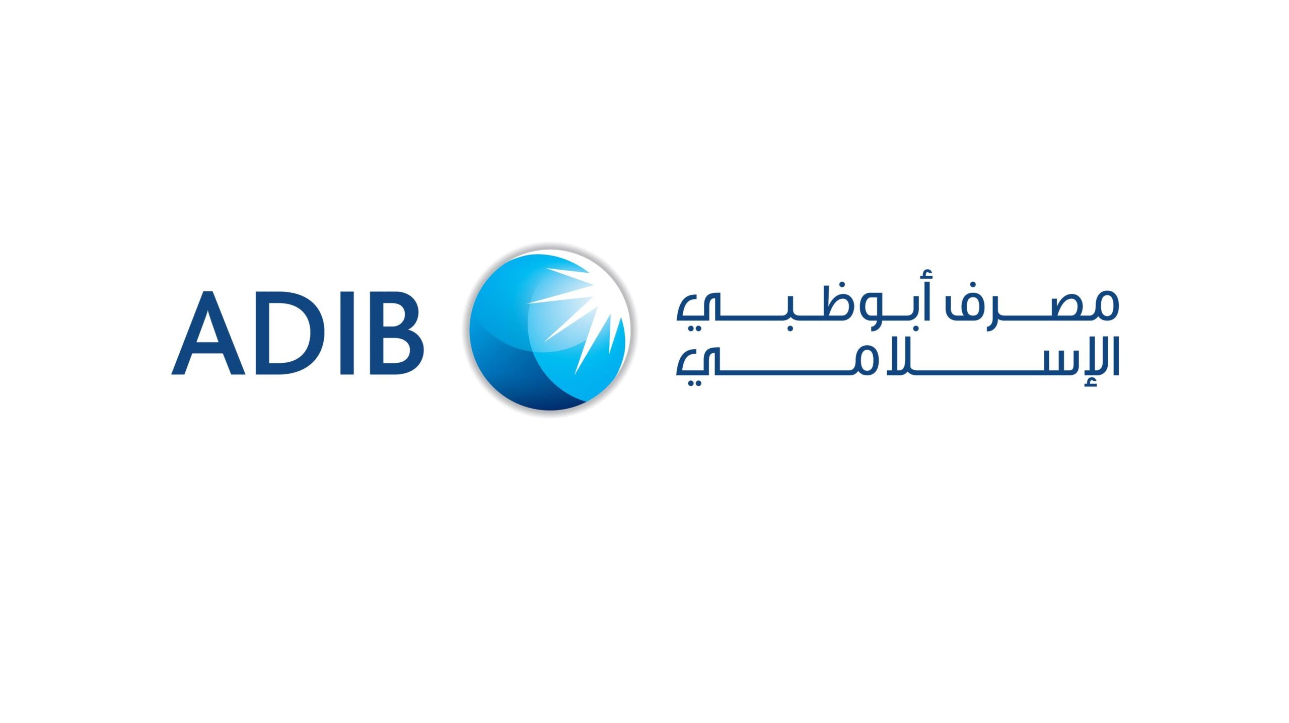 Call Center Agent for Abu Dhabi Islamic Bank – وظائف مصر | ايجي كاريرز ...